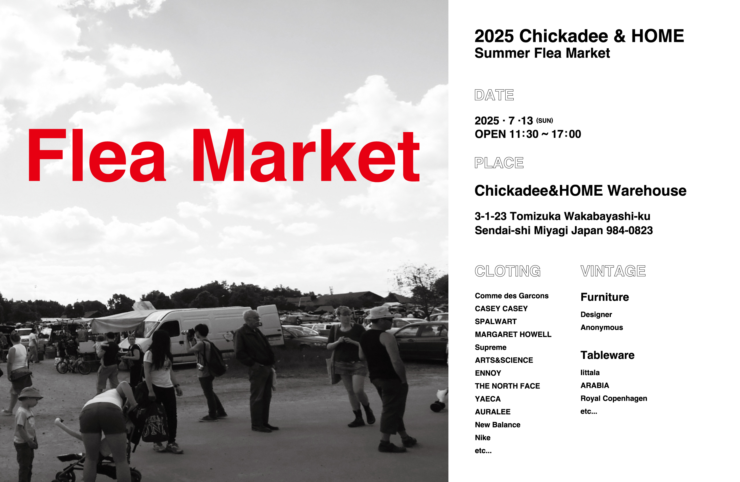 2025 Chickadee & HOME Summer Flea Market | Chickadee & HOME